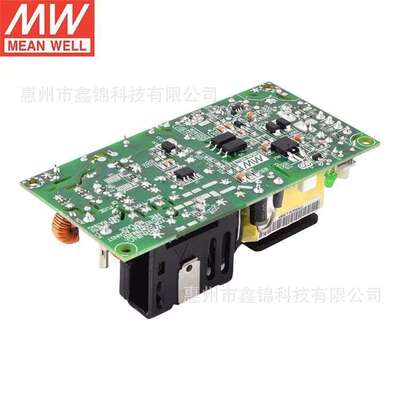 EPS-120-12 120W12V10A PCB裸板型开关电源