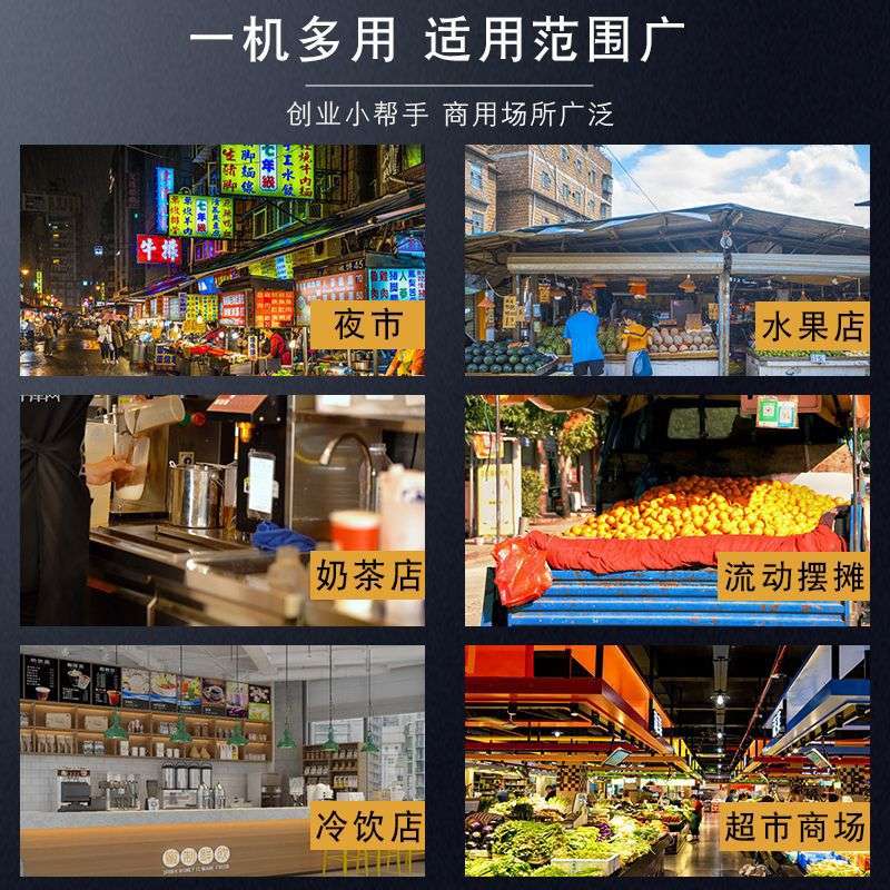 甘蔗机商用不锈钢自动榨甘蔗店面摆地摊通用甘蔗榨汁器台立式榨汁