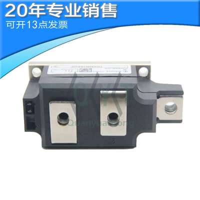 TD330N16KOF TD285N16KOF TD310N20KOF二极管半可控硅330A 1600V