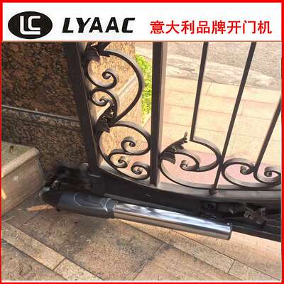 LYCON GATING臂式平开门机LYAAC挂臂电机别墅折叠门掩门LK230