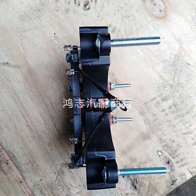 客车发电机整流组件 8LHA3096UC-4200-P 发电机整流组件 发电机配