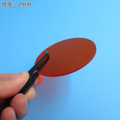 565nm-1100nm通过吸收型红玻璃滤光片 红光红外高透长波通滤波片