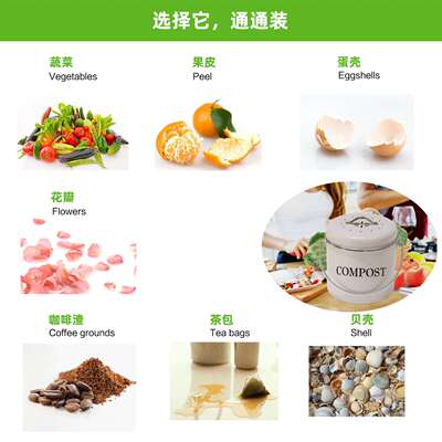 6.5L厨余收纳垃圾桶 compost bin镀锌铁金属家用厨房垃圾桶