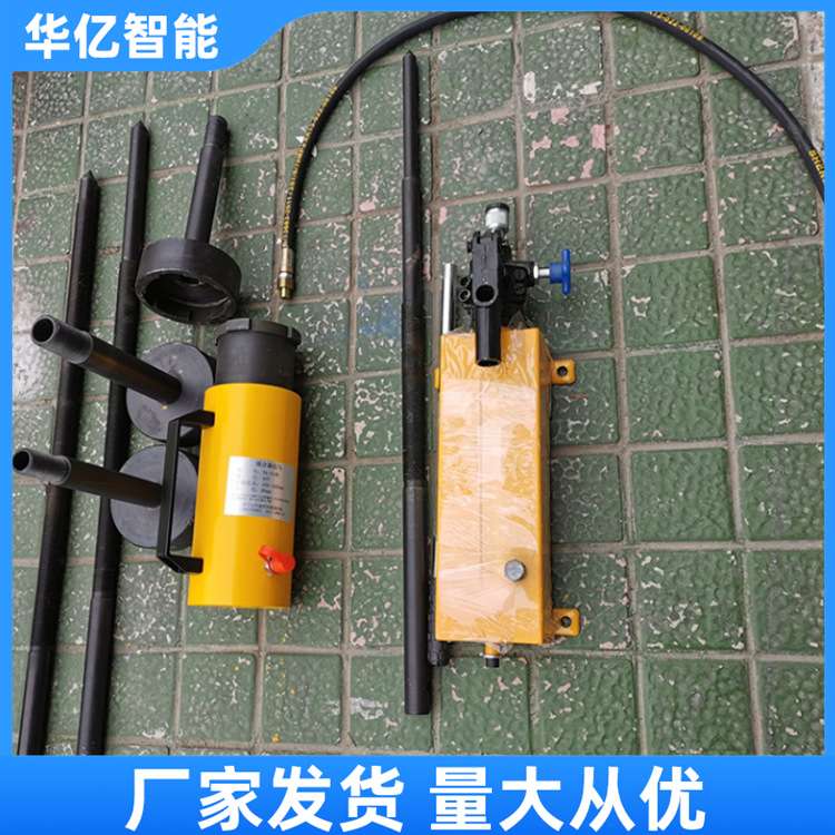 液力偶合器拆卸工具多功能拨轮器42T手动拉顶机70T液压耦合器拉马
