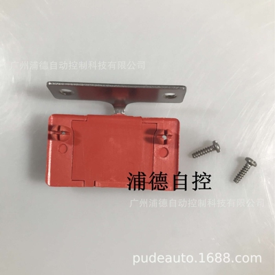 440K-A11094舌簧开关配件Trojan5现货