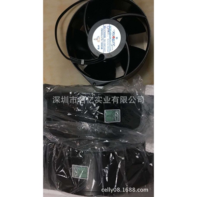 厂家直供风扇金属风叶SJ1755HA2220V耐高温金属风叶金属扇叶风机