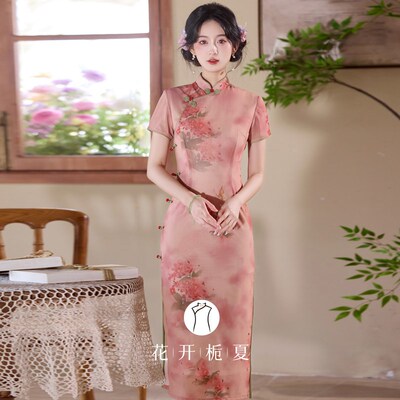 《莺莺》2/25绝美粉色旗袍2025新款新中式改良年轻款少女长款