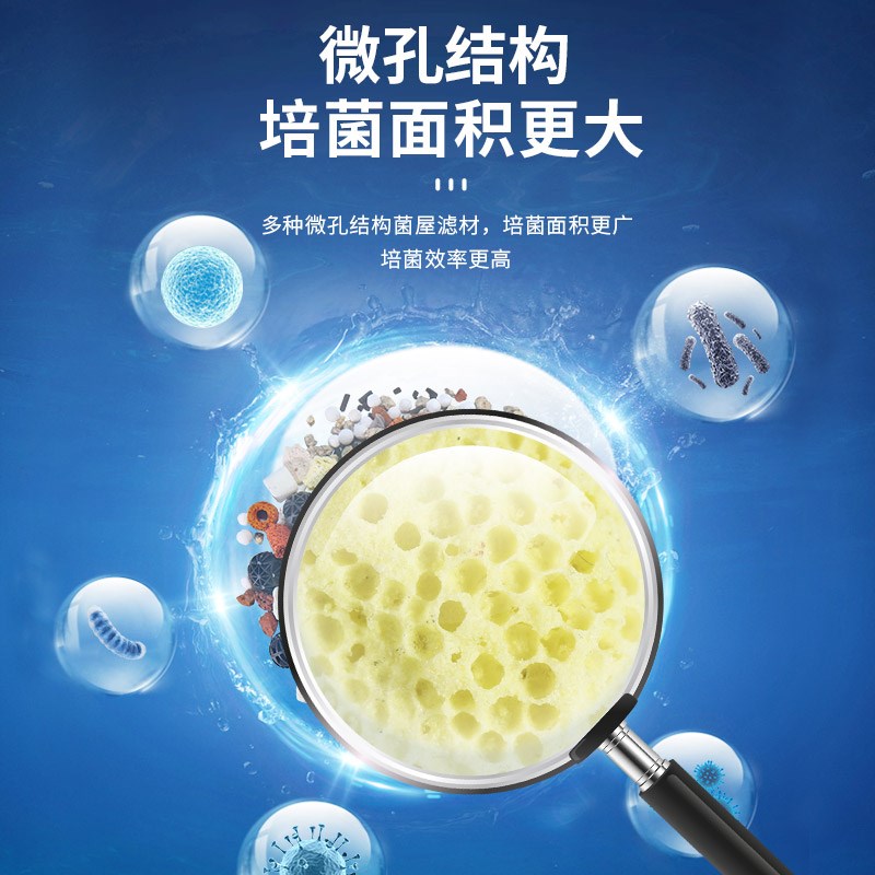 滤材鱼缸过滤材料细菌屋珊瑚骨陶瓷环活性炭水族箱十三合一滤材