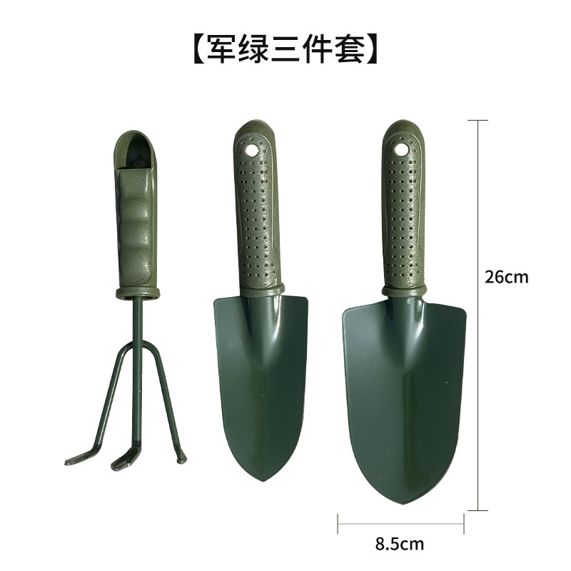 种花工具园艺养花小铲子套装户外挖土花铲铁多肉花卉盆栽铁锹锄头