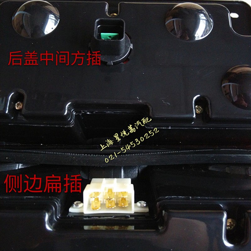 适用江淮威铃骏铃康铃帅铃 808重卡亮剑格尔发后尾灯总成后刹车灯