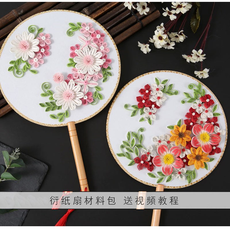 中国风衍纸套装手工画折纸材料包学生初学者制作成品线稿图工具