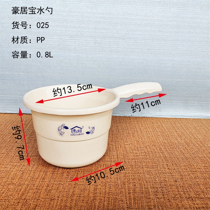 12支6只3只水瓢塑料水勺厨房大水舀子洗发舀杯食堂大勺厕所洗澡
