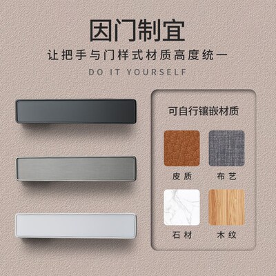奥勒木门同色意式极简门锁磁吸静音室内灰黑白家用卧室房间门把手