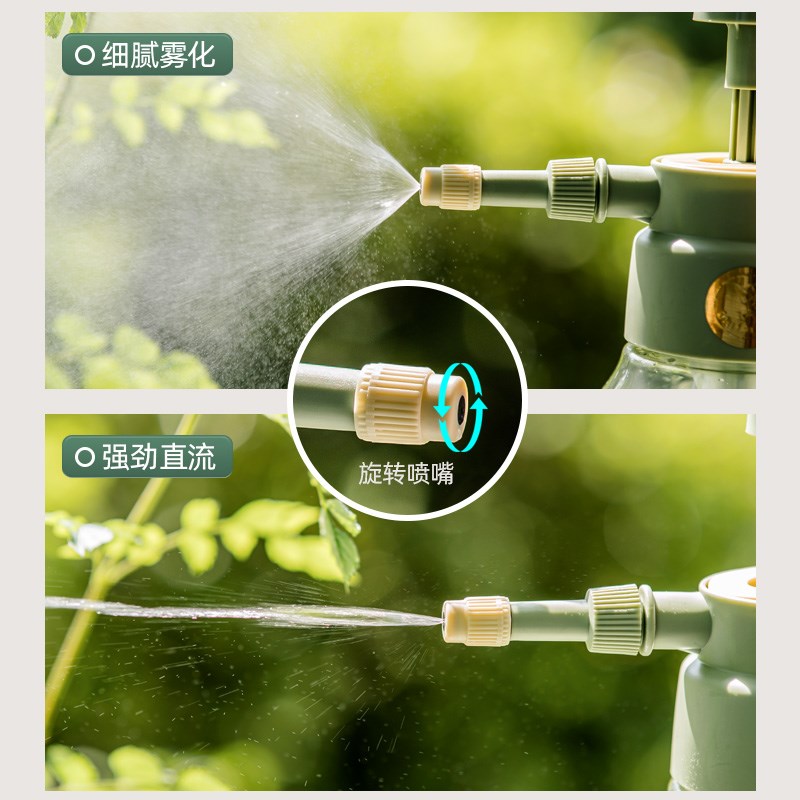 气压式喷壶浇花家用喷水壶气压力喷雾壶洒水壶消毒透明塑料浇水壶