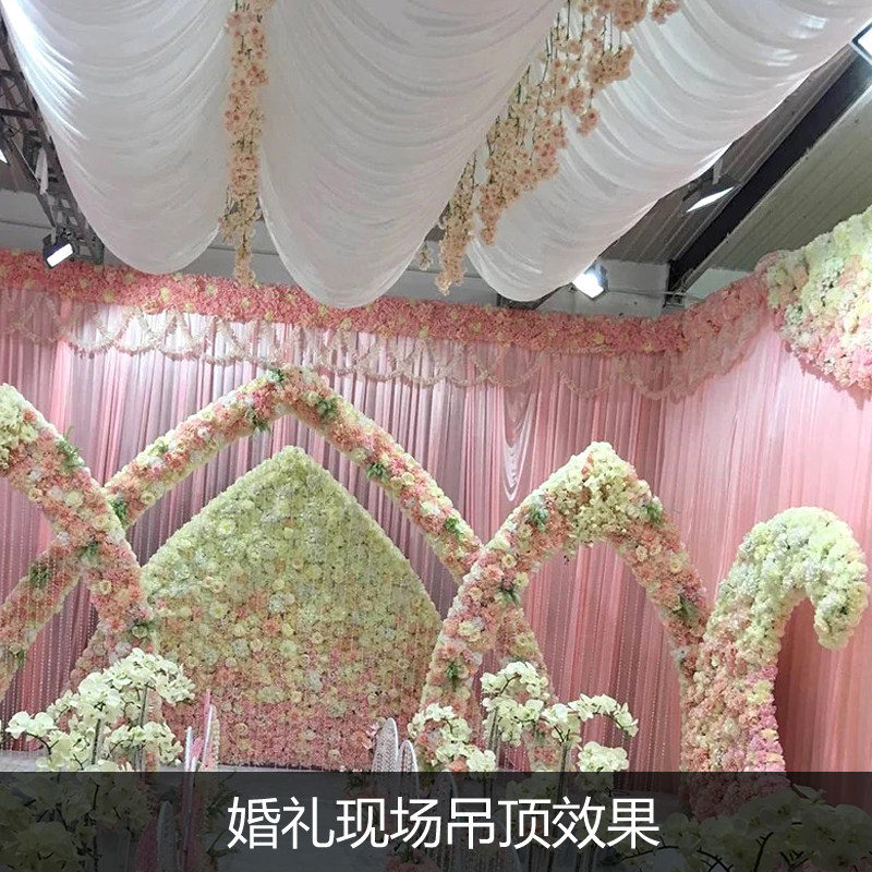婚庆篷房吊顶纱幔顶棚布幔婚礼酒店布置会场顶部屋顶装饰遮丑布
