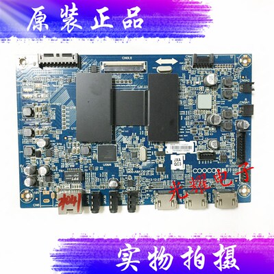 酷开42K1Y 49K1Y 55K1Y主板5800-A8A130-0P00 0P50电路板看插口