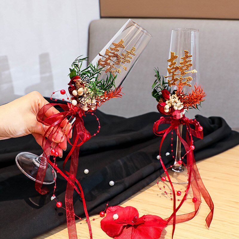 结婚敬酒杯新人香槟杯高脚杯喜字婚礼创意diy材料包鸡尾酒杯一对