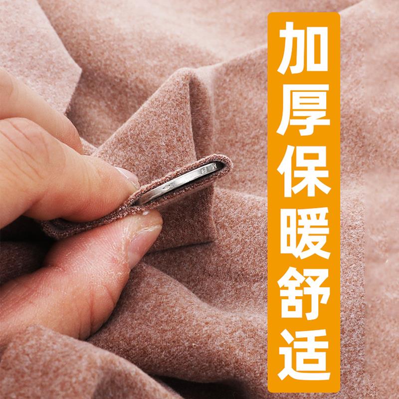 加厚双面德绒布料秋冬秋冬保暖宝宝内衣打底衫服装弹力面料布头