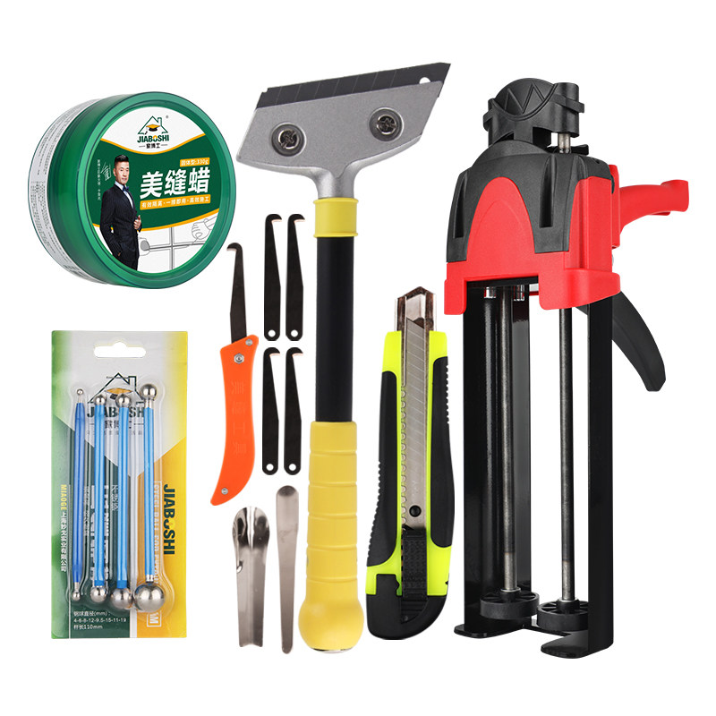 美缝胶枪美缝剂施工工具全套瓷砖地砖专用清缝填缝专业家用套装包