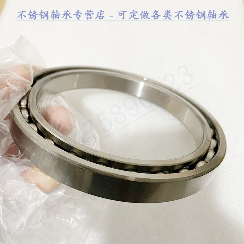 不锈钢轴承S61840 61844 61848 61852 61860 61838 61832 61830