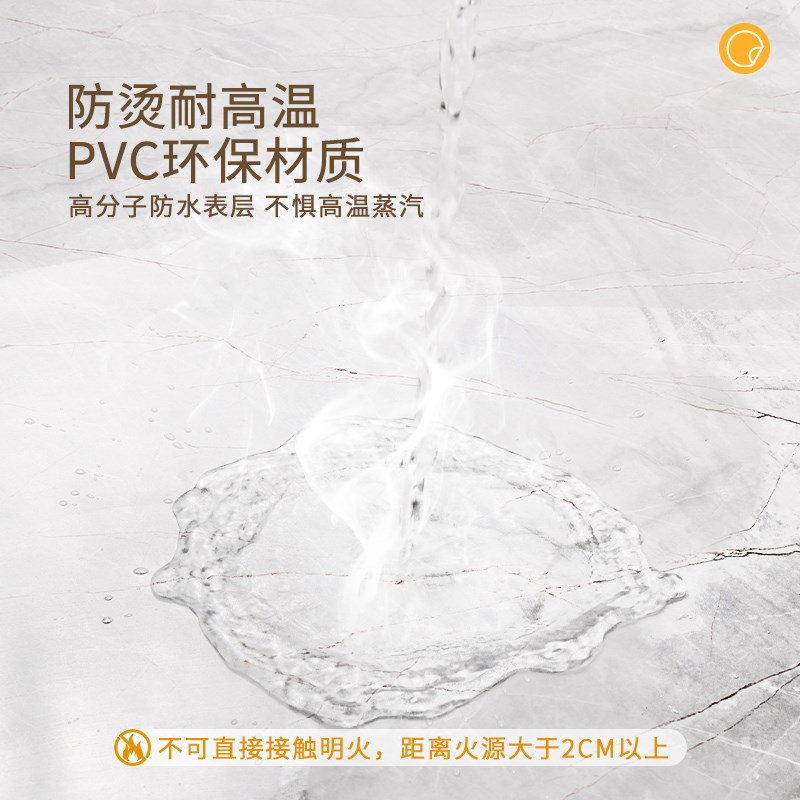 厨房防油贴纸防水自粘墙贴灶台面瓷砖翻新橱柜加厚大理石保护贴膜