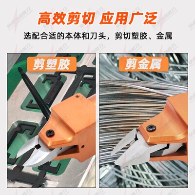 工业级自动化机械手气动剪刀NS-10/20/30塑料水口金属线自动剪钳