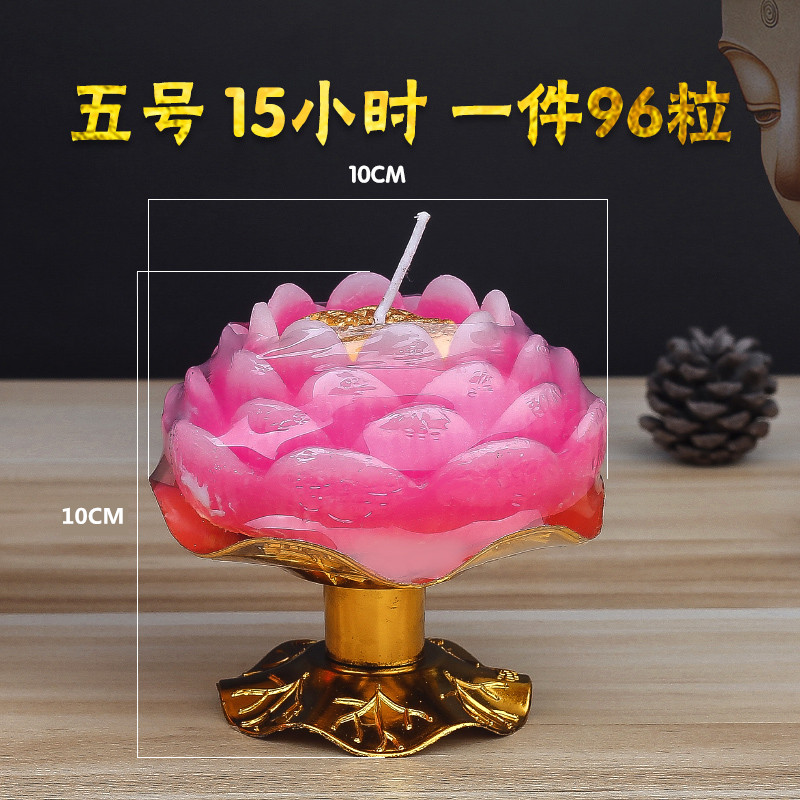 新款莲花灯蜡烛莲花蜡烛荷花灯河灯漂流灯酥油灯荷花蜡烛浮水蜡烛