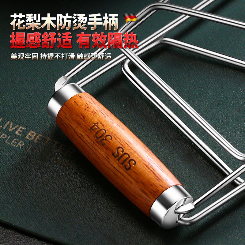 提盘器防烫夹304不锈钢大号防滑蒸菜碟子砂锅夹子家用厨房取碗器