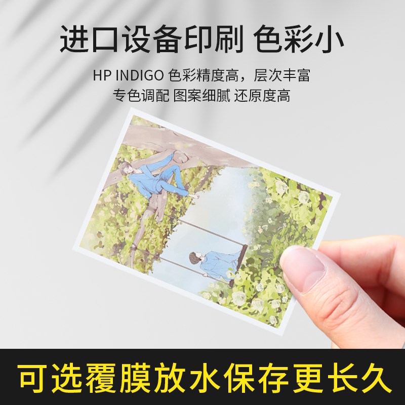 小卡来图定制迷你情侣照片大头贴lomo应援明星签名照相册影集挂件