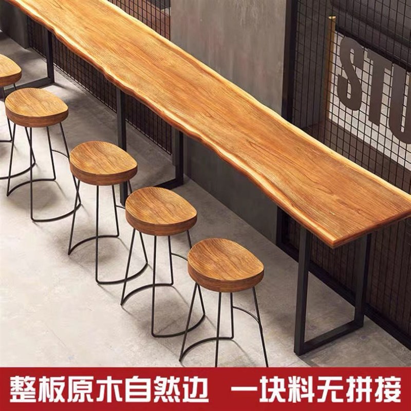 实木吧台桌椅靠墙长条桌家用高脚桌商用靠窗酒吧桌奶茶店桌椅组合