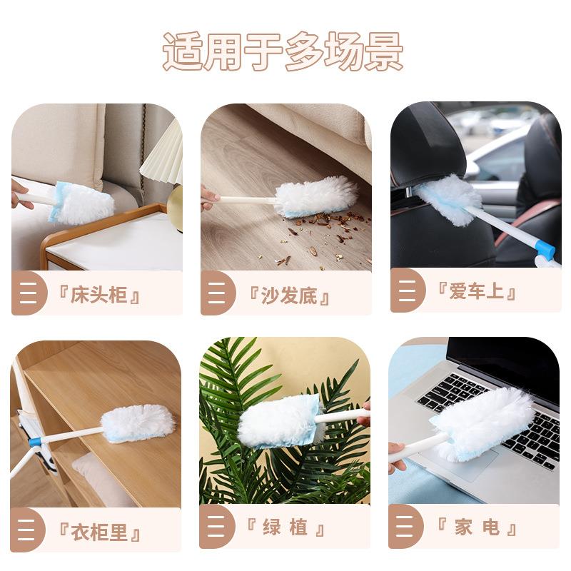 之几一次性除尘掸子静电扫灰神器套装伸缩鸡毛掸子家用灰尘清洁