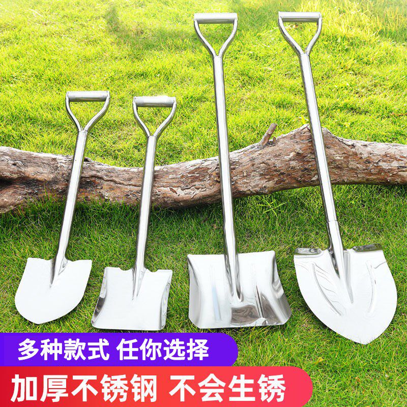 铁锹农用户外全钢铲子加厚挖土园艺种树工具赶海不锈钢大铁锨铁铲
