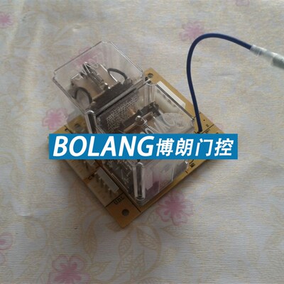 东荣电动卷门机控制器东元卷闸门机继电器电机控制板交流接触器
