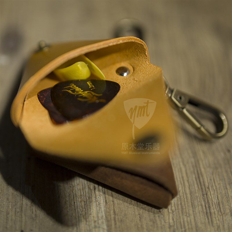 大连 原木堂 后藤 皮质 吉他拨片包 指套包 钥匙扣 5种可选