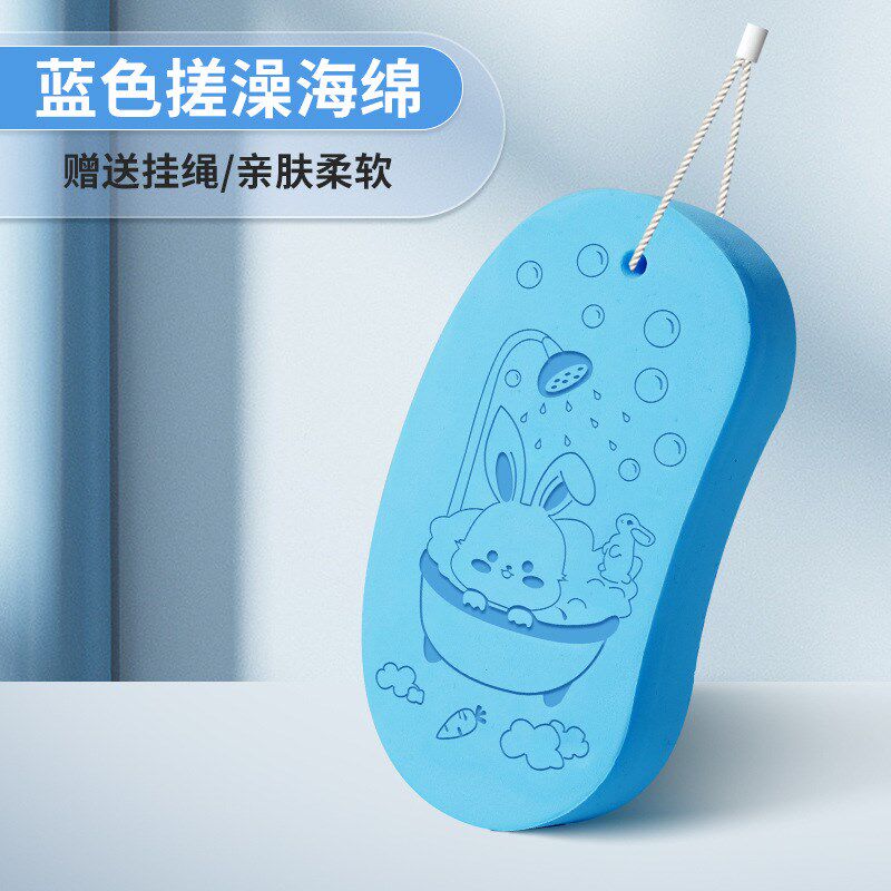 儿童搓澡巾宝宝洗澡搓泥海绵下灰神器婴幼儿柔软沐浴棉擦不伤皮肤