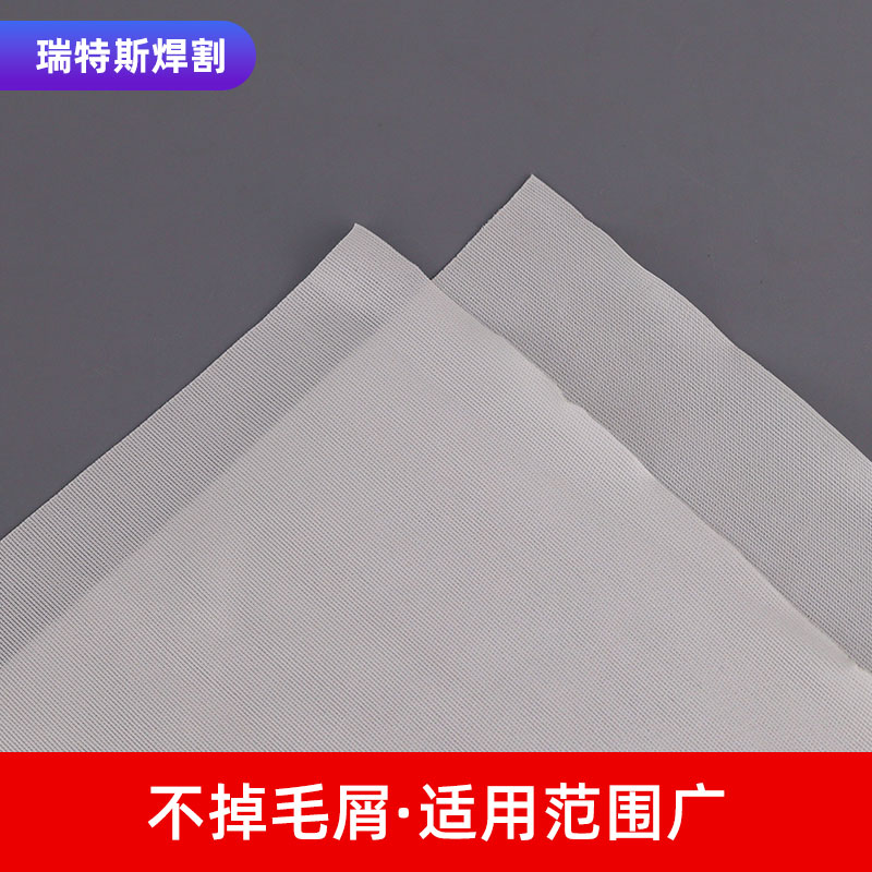 激光切割机激光保护镜片擦镜布高精度工业精密防静电无尘布纤维纸