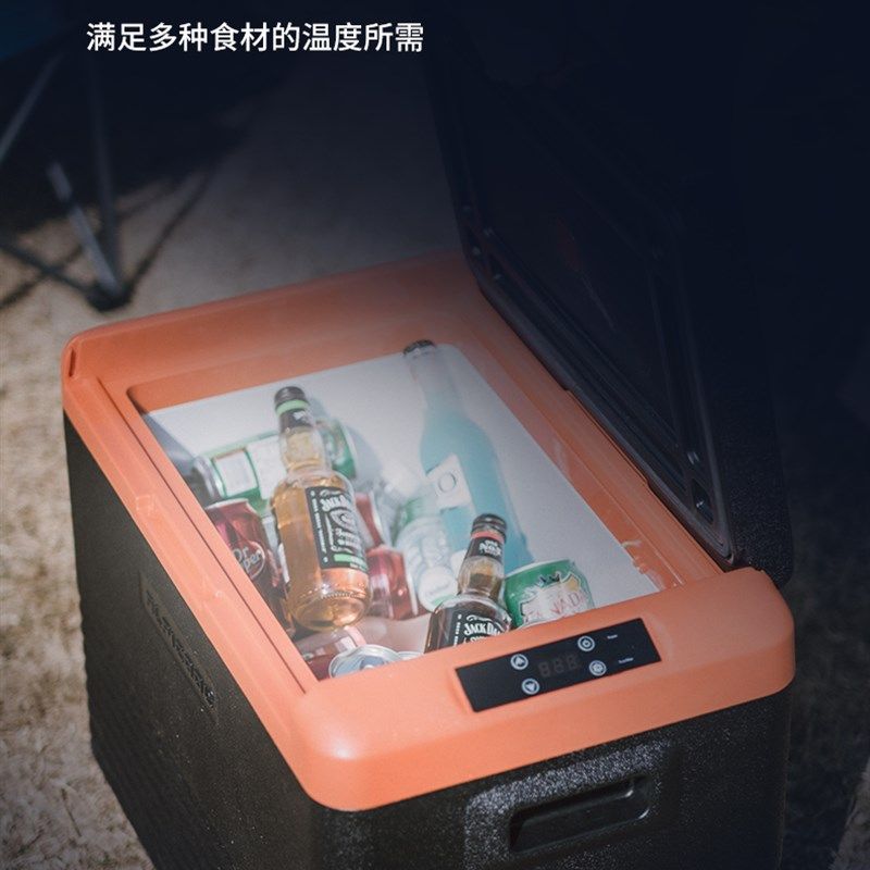 冰虎压缩机车载冷冻冰箱12v24v220v车家两用冷藏冷冻车用小冰箱