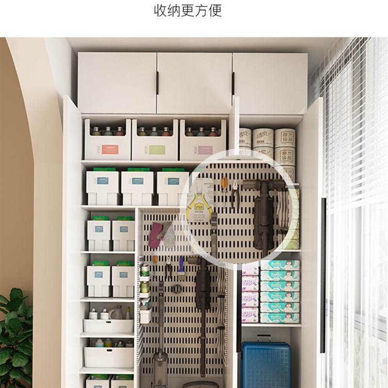 阳台柜收纳柜飘窗柜杂物收纳柜置物柜空间柜阳台高柜阳台防晒定制