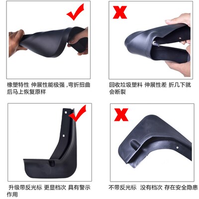 适用于雷克萨斯ES350 ES240  ES200ES250ES300挡泥板前后轮挡泥板