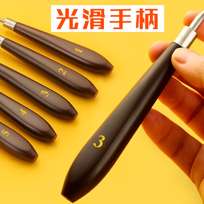 油画刮刀套装美术生专用水粉丙烯颜料油画棒调色刀小号挑刀铲刀尖