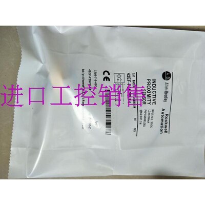 全新接近开关传感器42EF-D1MNAK-A2 42EF-D1MNAK-F4品质保证