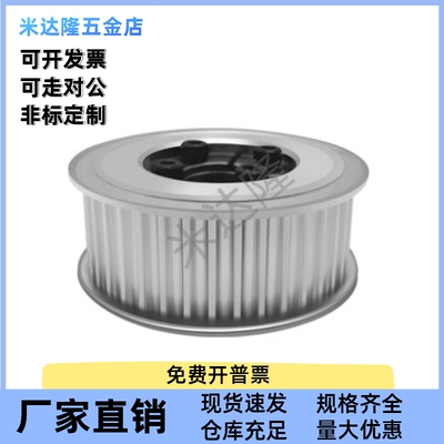 HTLA HTLK HTLN HTPLS5M-E/F带涨紧套免键高扭矩同步