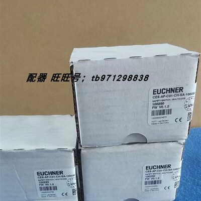 全新安士能EUCHNER传感器 CES-AP-C01-CH-SA-100250 现货