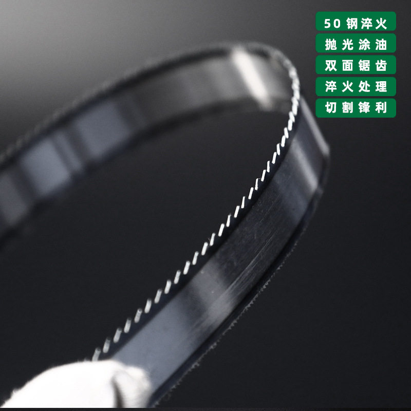 钢锯条木工锯条手工老式木材切割细齿双面锯铝合金拉花锯条架手用