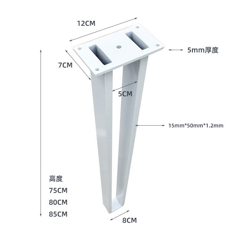 不锈钢白色台脚台架支撑腿家具支架脚岛台腿办公桌腿玄关柜台脚架