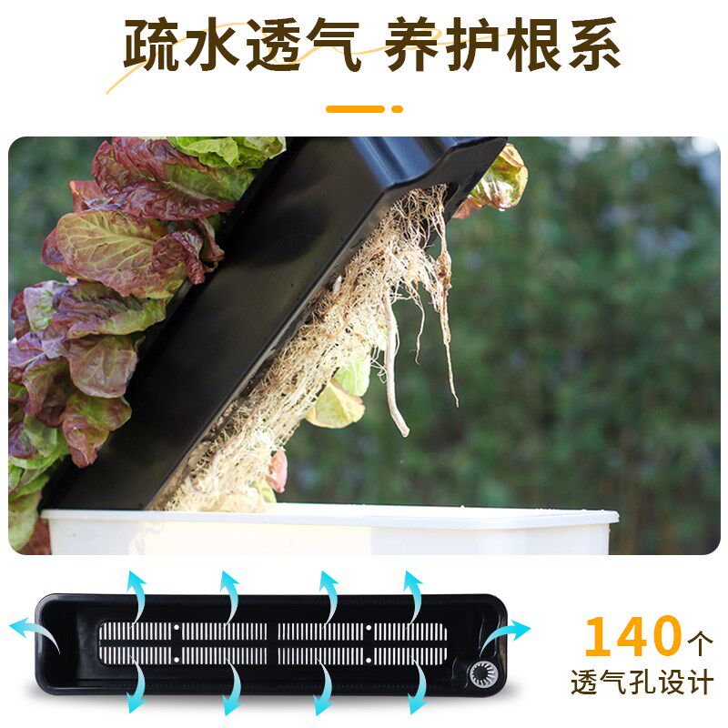阳台种菜盆种菜专用箱室内种菜架户外菜架草莓花盆顶楼蔬菜种植箱