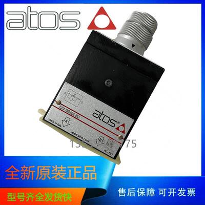 QV-06/160意大利阿托斯调速阀QV-06/16 60 QV-06/6 QV-06/24原装