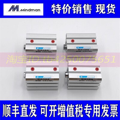金器气缸MCJQ-11/12-32/40/50/63-10-15-20-25-30-40-50-75-100M