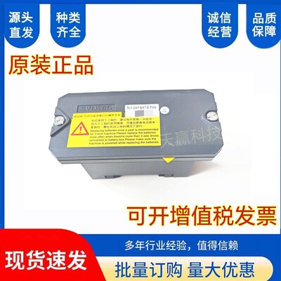 SYNTEC/新代数控系统控制柜驱动器电池组R01-SAP-BAT-B-PAN电池盒