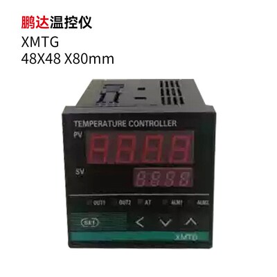 鹏达智能数显温控仪XMTG7411分度号KE Pt100固态继电器接触器控制